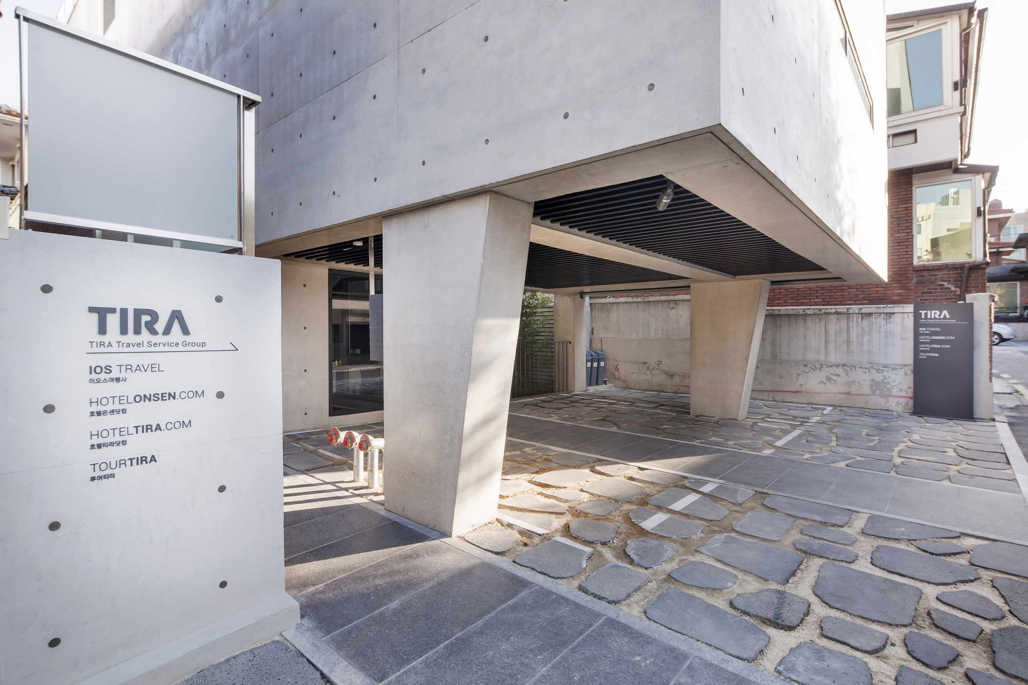 Gallery of TIRA Office Building / HBA-rchitects - 3