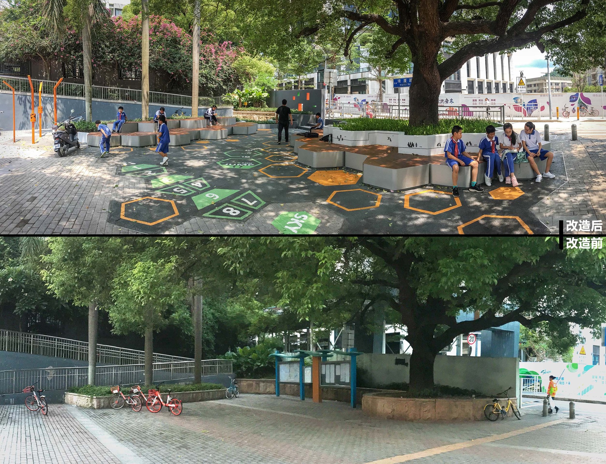 Gallery of Time Story, Shekou School Square Landscape Design / ZIZU ...