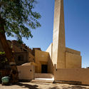 Basuna Mosque / Dar Arafa Architecture | ArchDaily