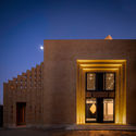 Basuna Mosque / Dar Arafa Architecture | ArchDaily