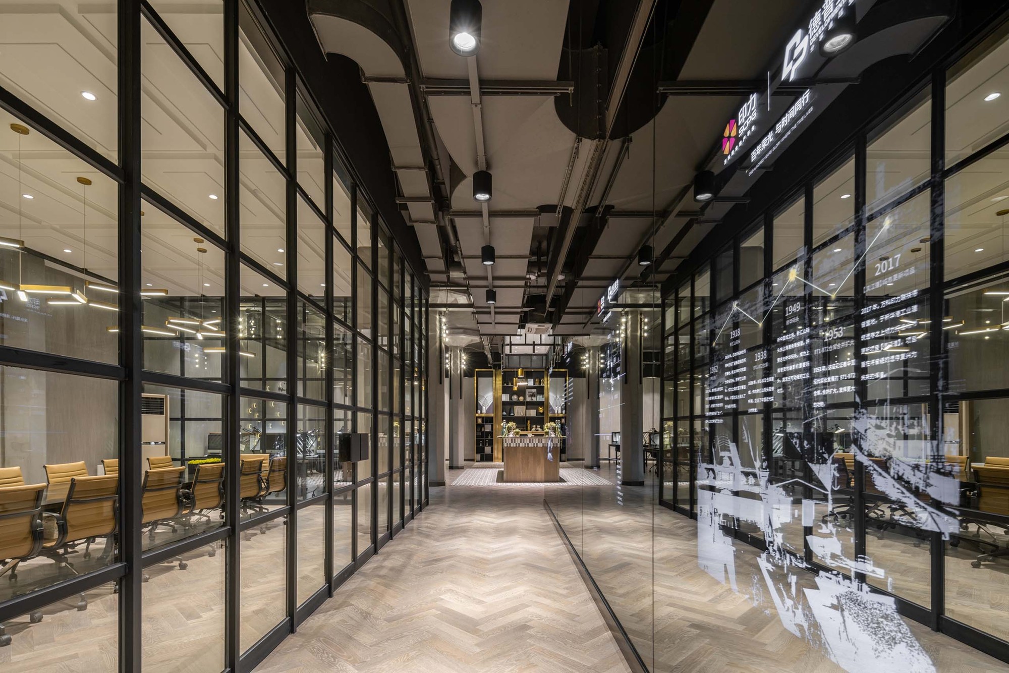 Gallery of Shanghai In-Bund Office Building / HPP Architects - 22