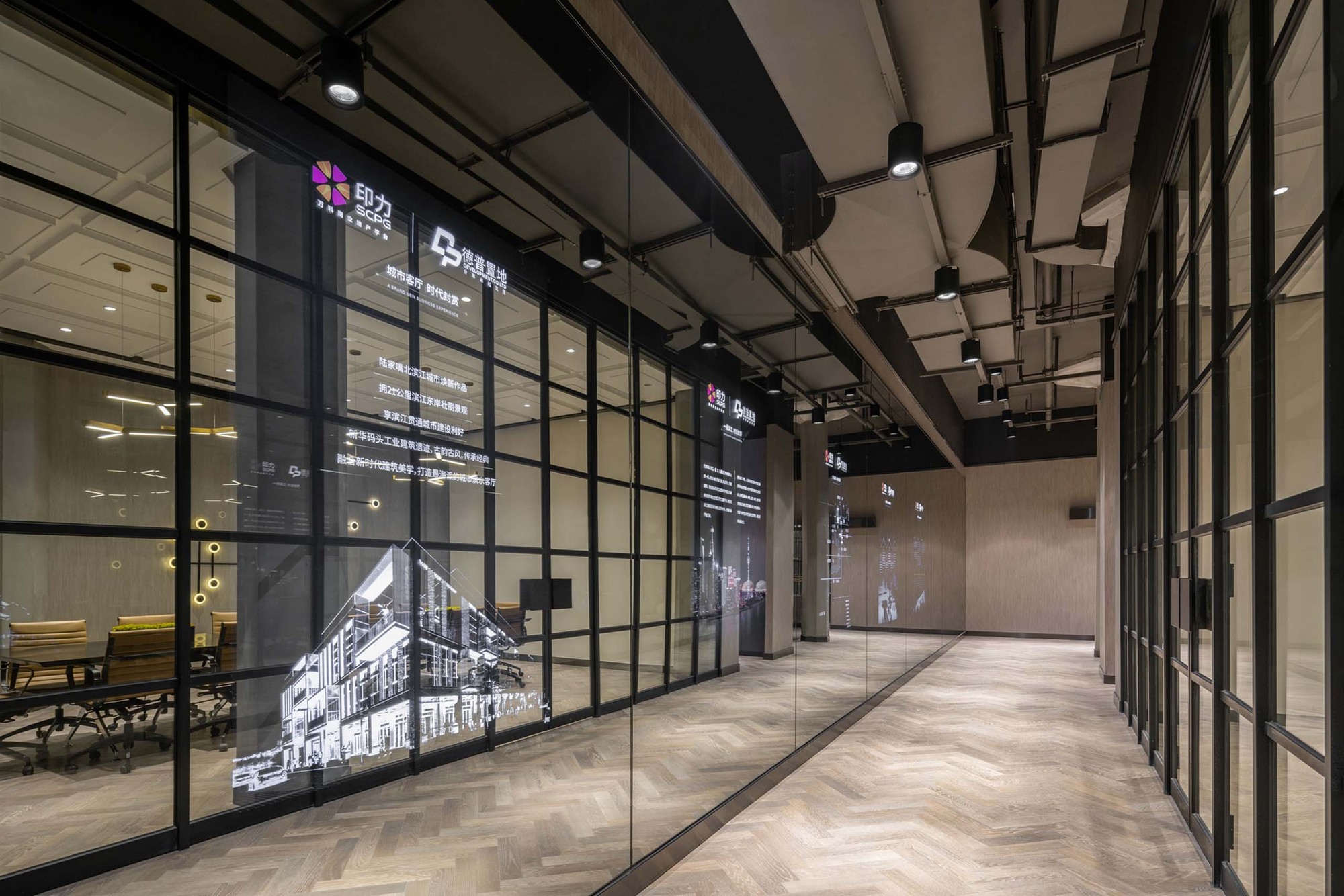 Gallery of Shanghai In-Bund Office Building / HPP Architects - 21