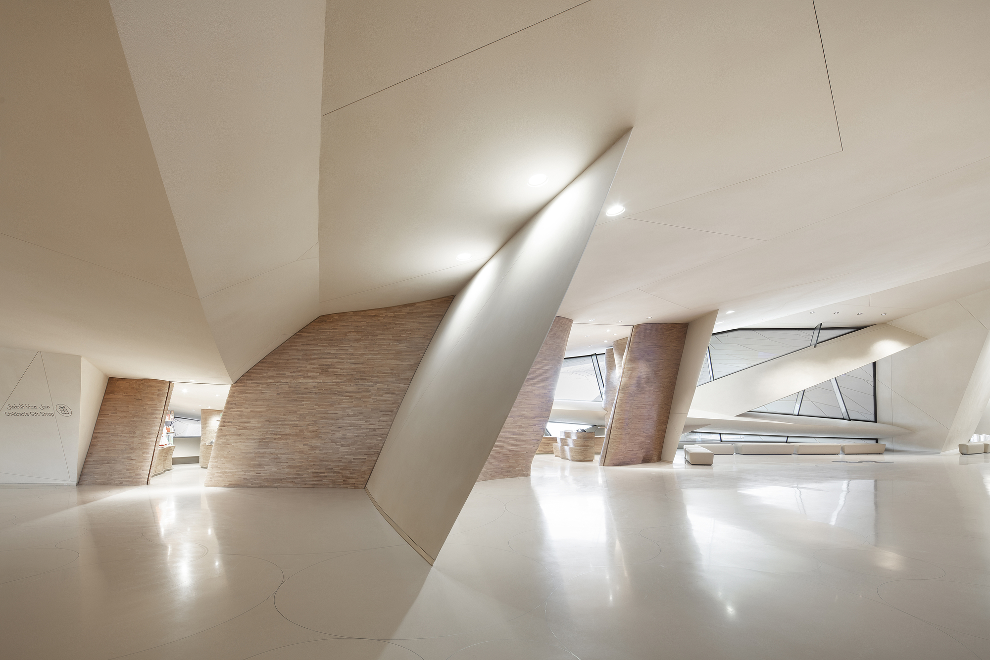 Gallery of National Museum of Qatar Shop Interiors / Koichi Takada ...