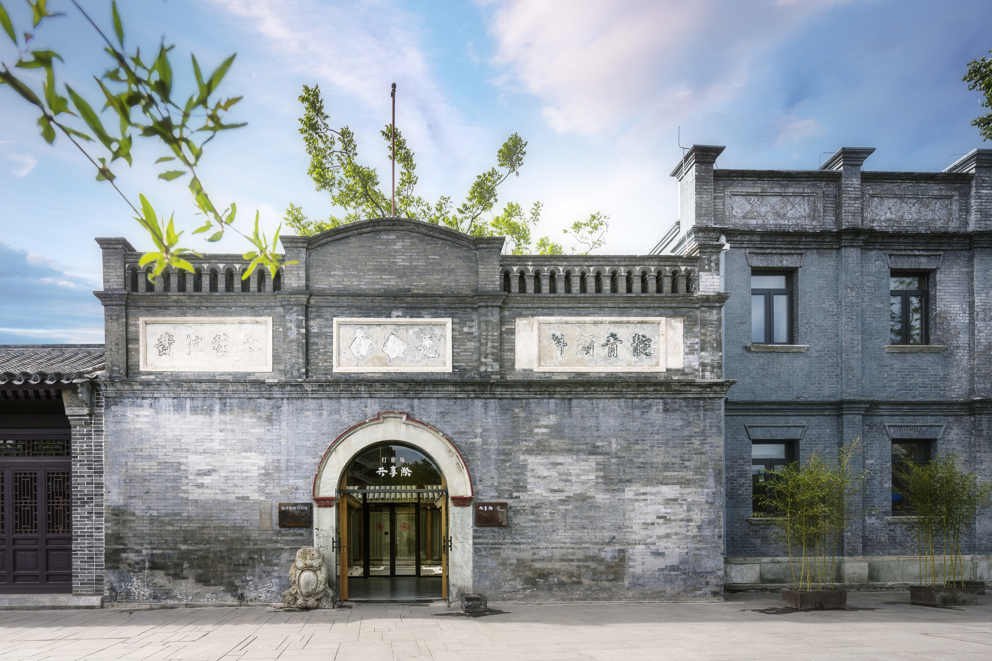 Gallery of Grinding Factory 5Lmeet / DAGA Architects - 1