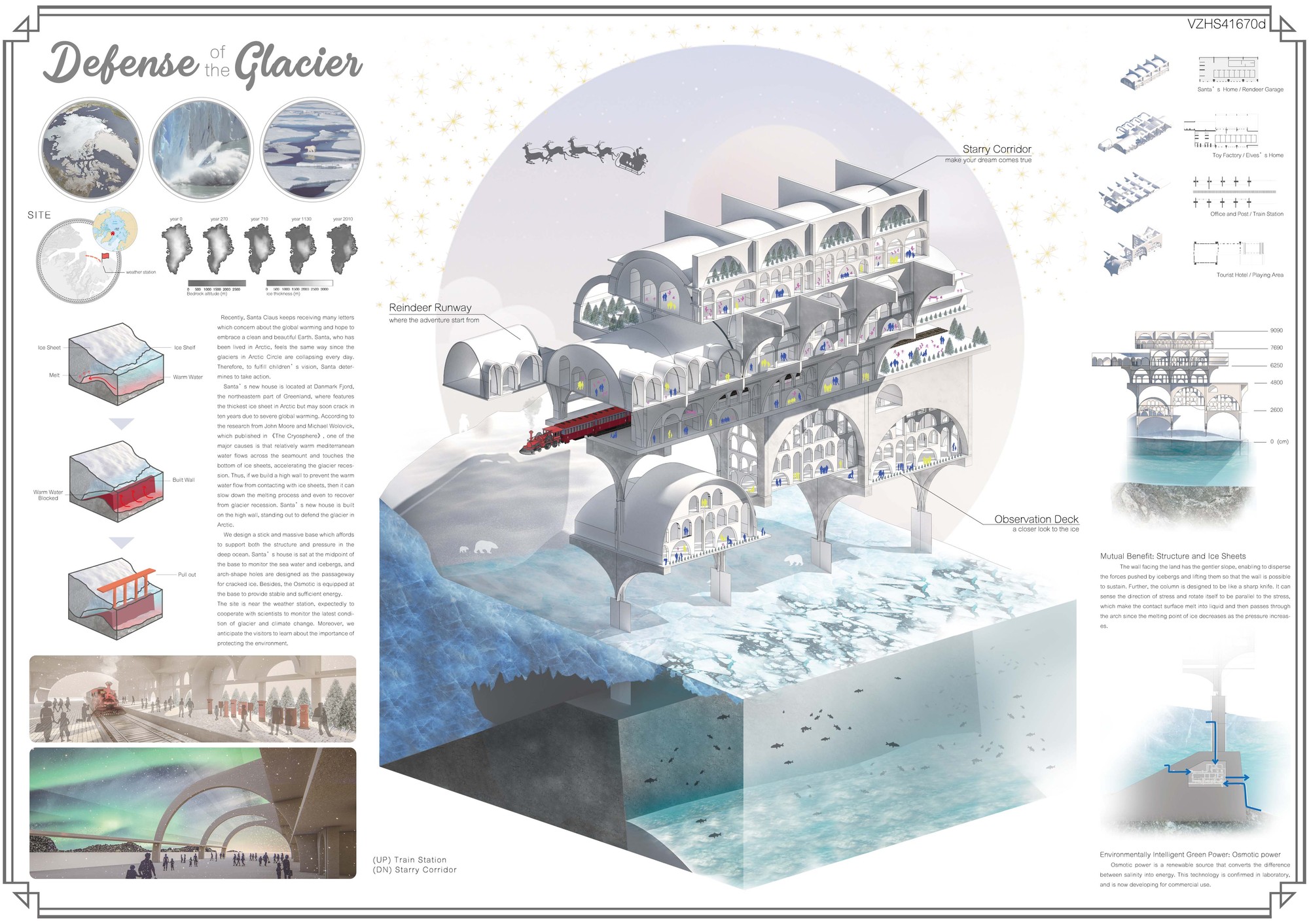 Gallery of Volume Zero Announces Winners of House of Santa Competition - 3