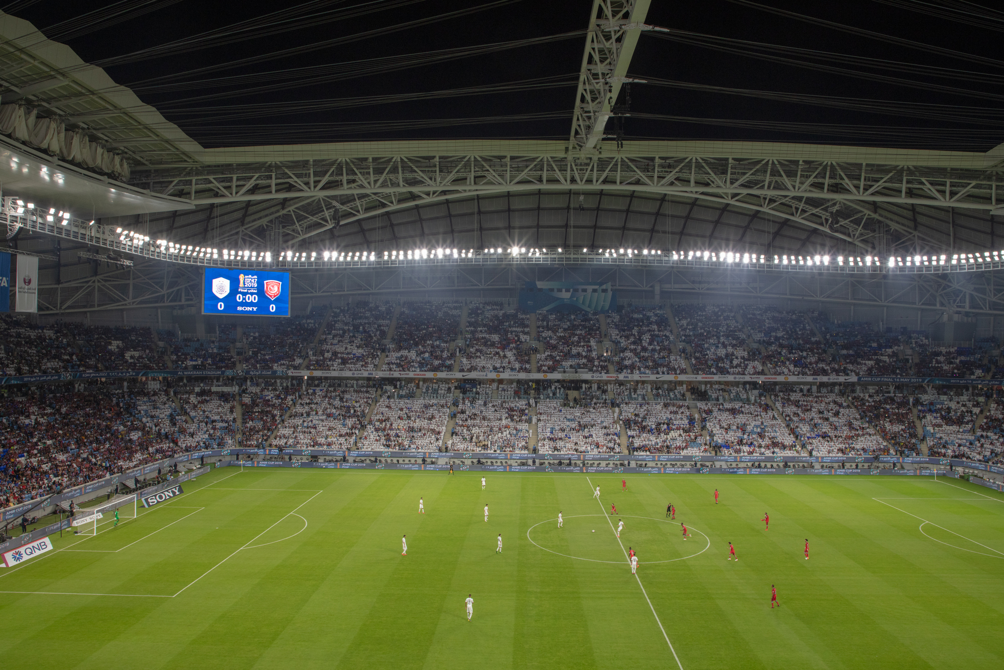 Gallery of Al Janoub Stadium / Zaha Hadid Architects - 15