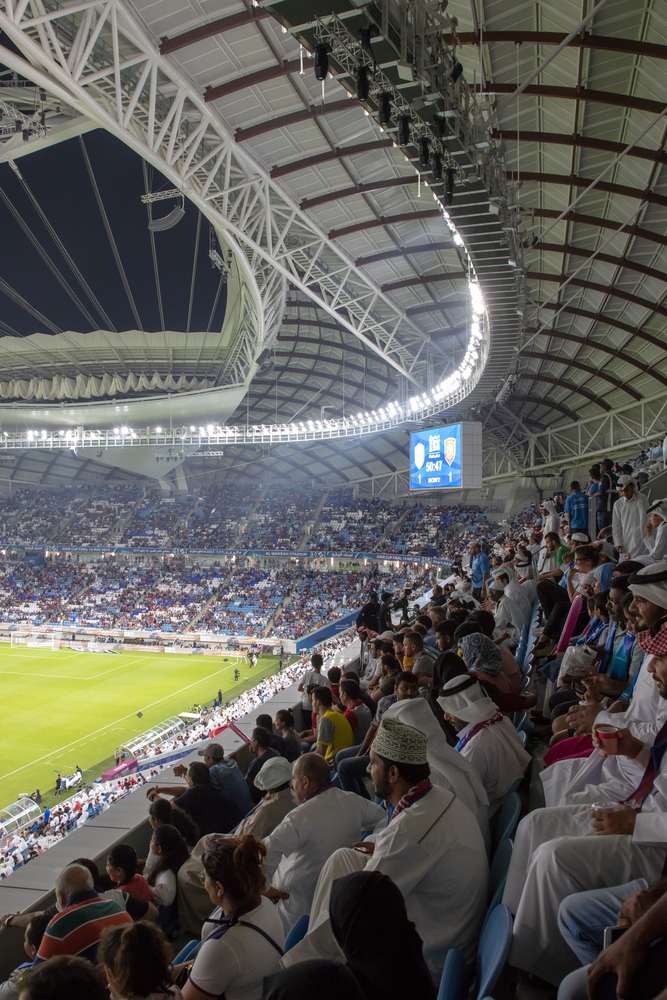 Gallery of Al Janoub Stadium / Zaha Hadid Architects - 13