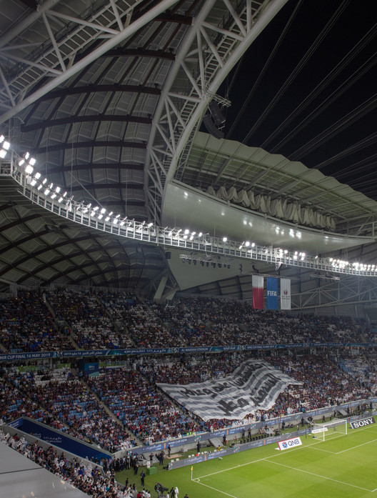 Al Janoub Stadium / Zaha Hadid Architects | ArchDaily