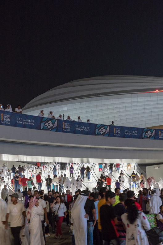 Al Janoub Stadium / Zaha Hadid Architects | ArchDaily