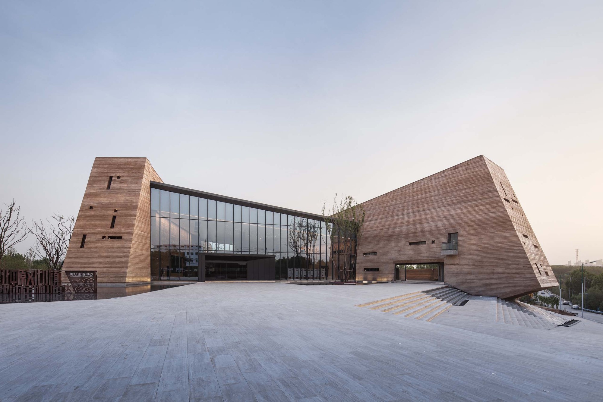 Gallery of Zhengzhou Jianye Football Town Tourist Center / SHUISHI - 8