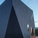 Tri House / Urban Agency | ArchDaily