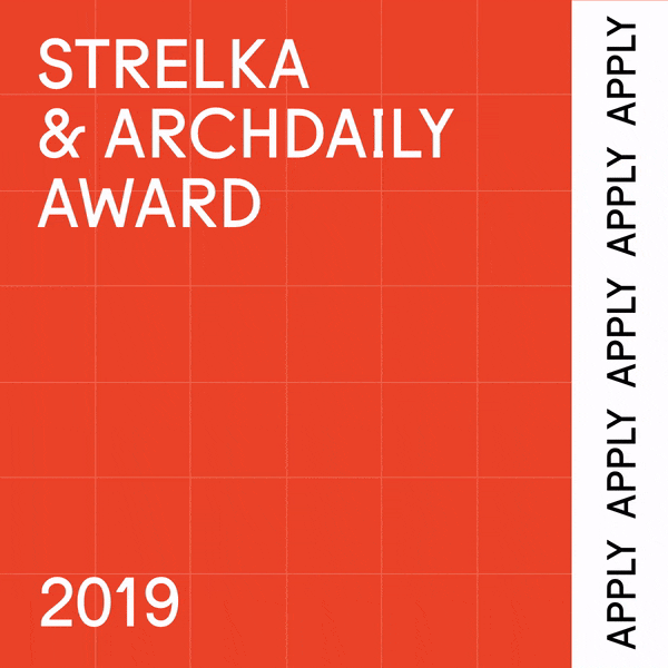 Strelka Institute | Tag | ArchDaily