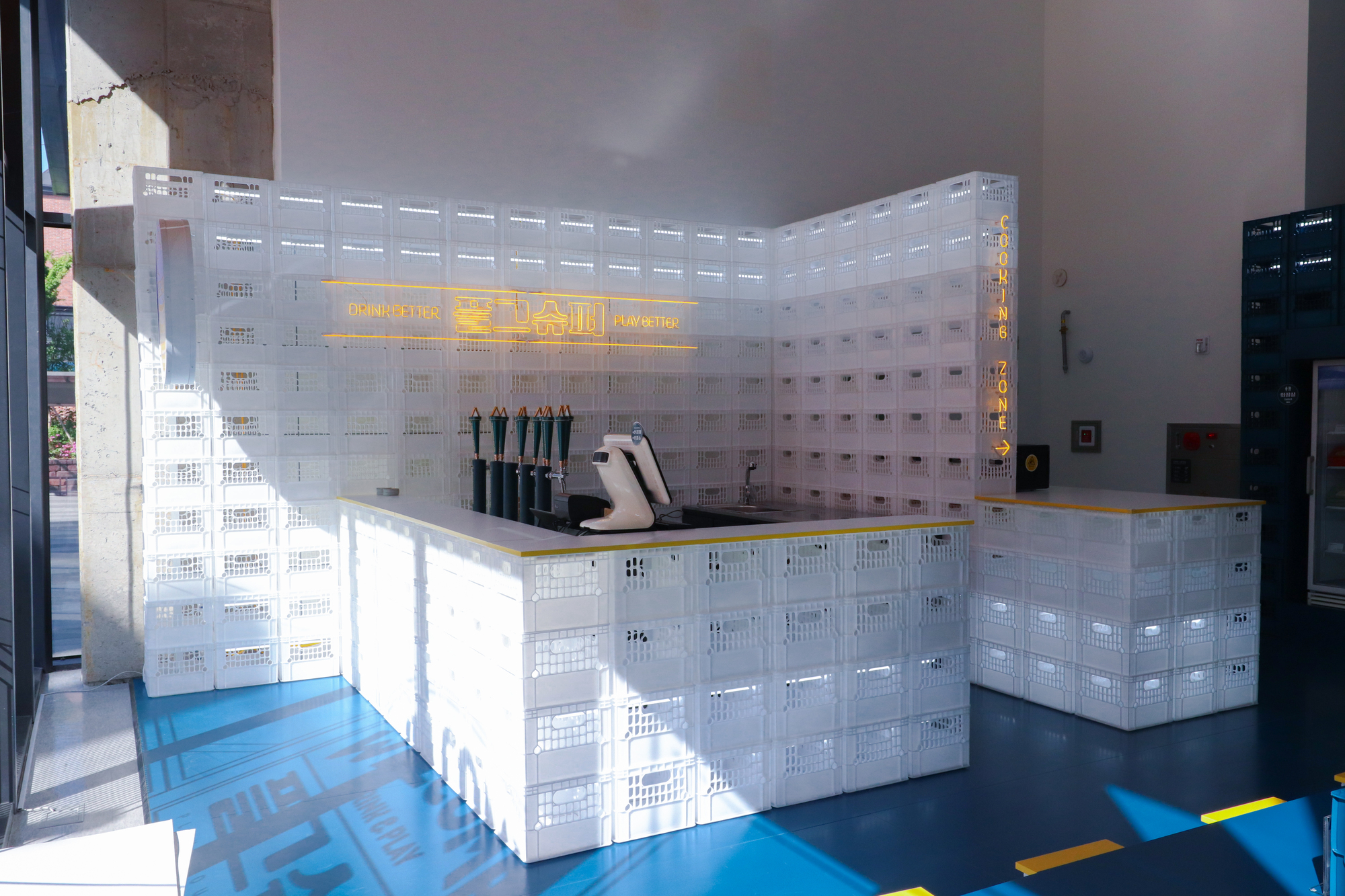 Gallery of Playground Brewery Pop-up Store / Glamo Studio - 7