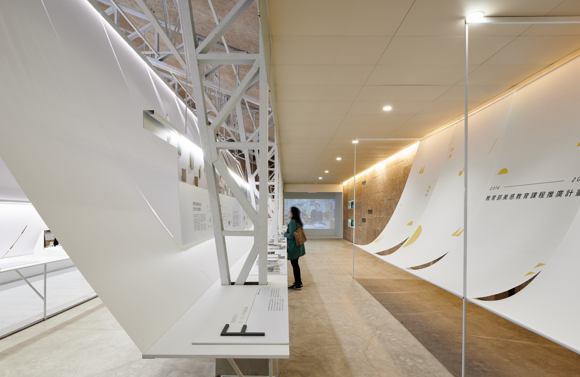 Gallery of Paper Roof Exhibition Space / B+P Architects - 23