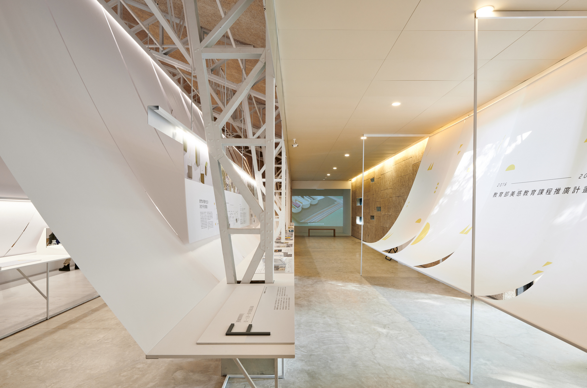 Gallery of Paper Roof Exhibition Space / B+P Architects - 17