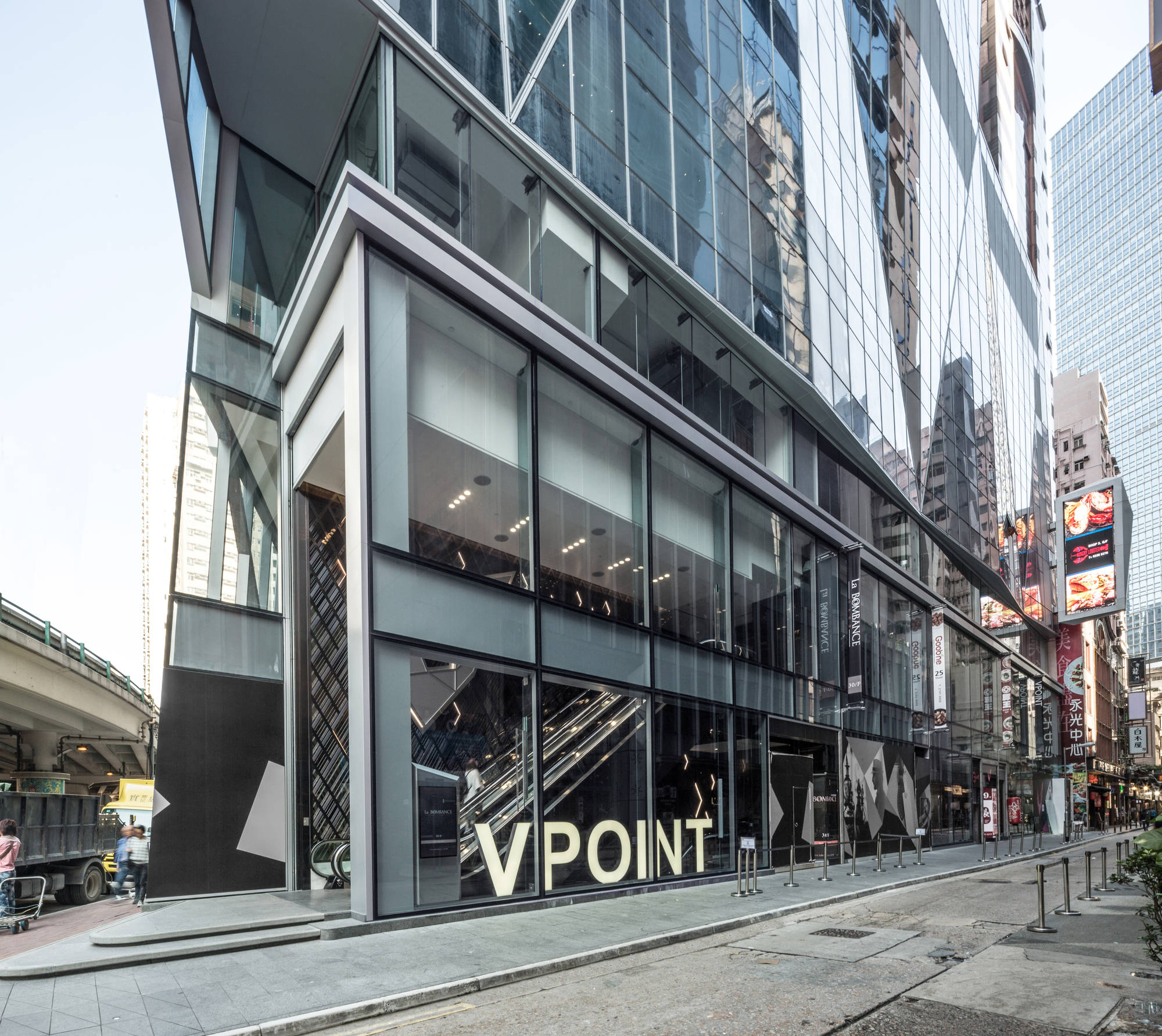 Gallery of V Point / ARK - 8