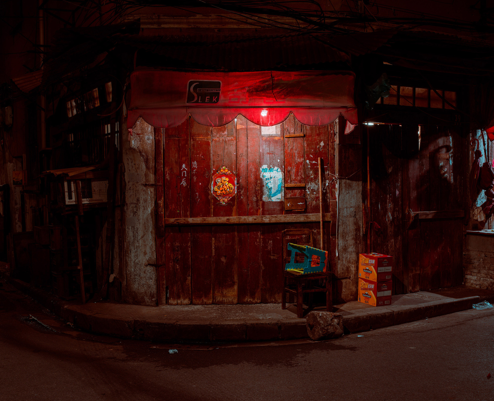 Gallery of Photographer Captures Shanghai's Disappearing Streets - 13