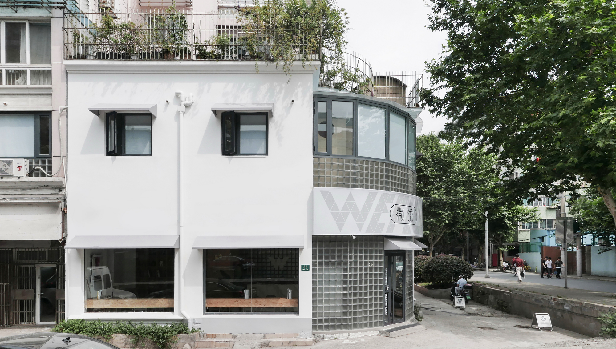 Gallery of Weflow Hostel / JH-Atelier - 7