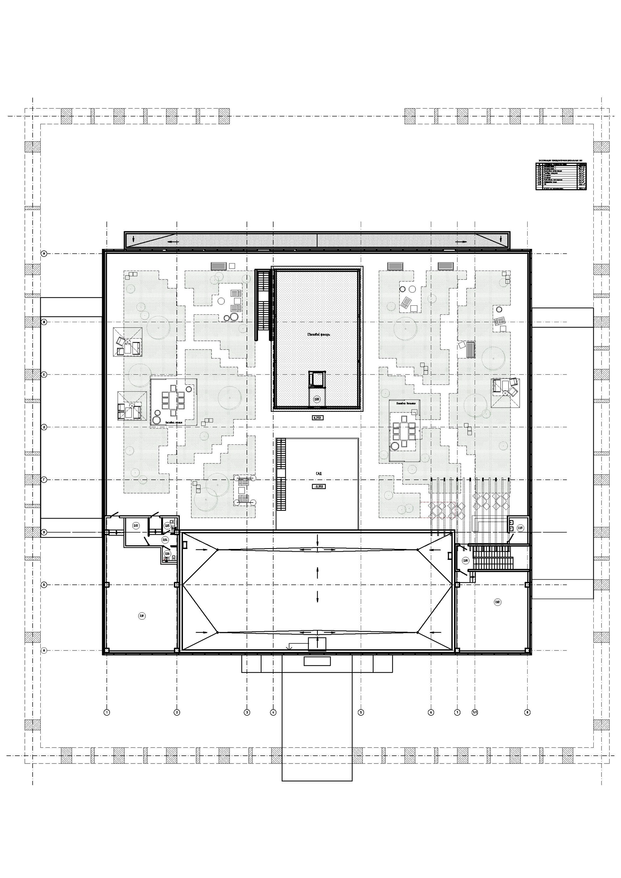 Gallery of Platov Business Terminal / Nefa Architects - 41