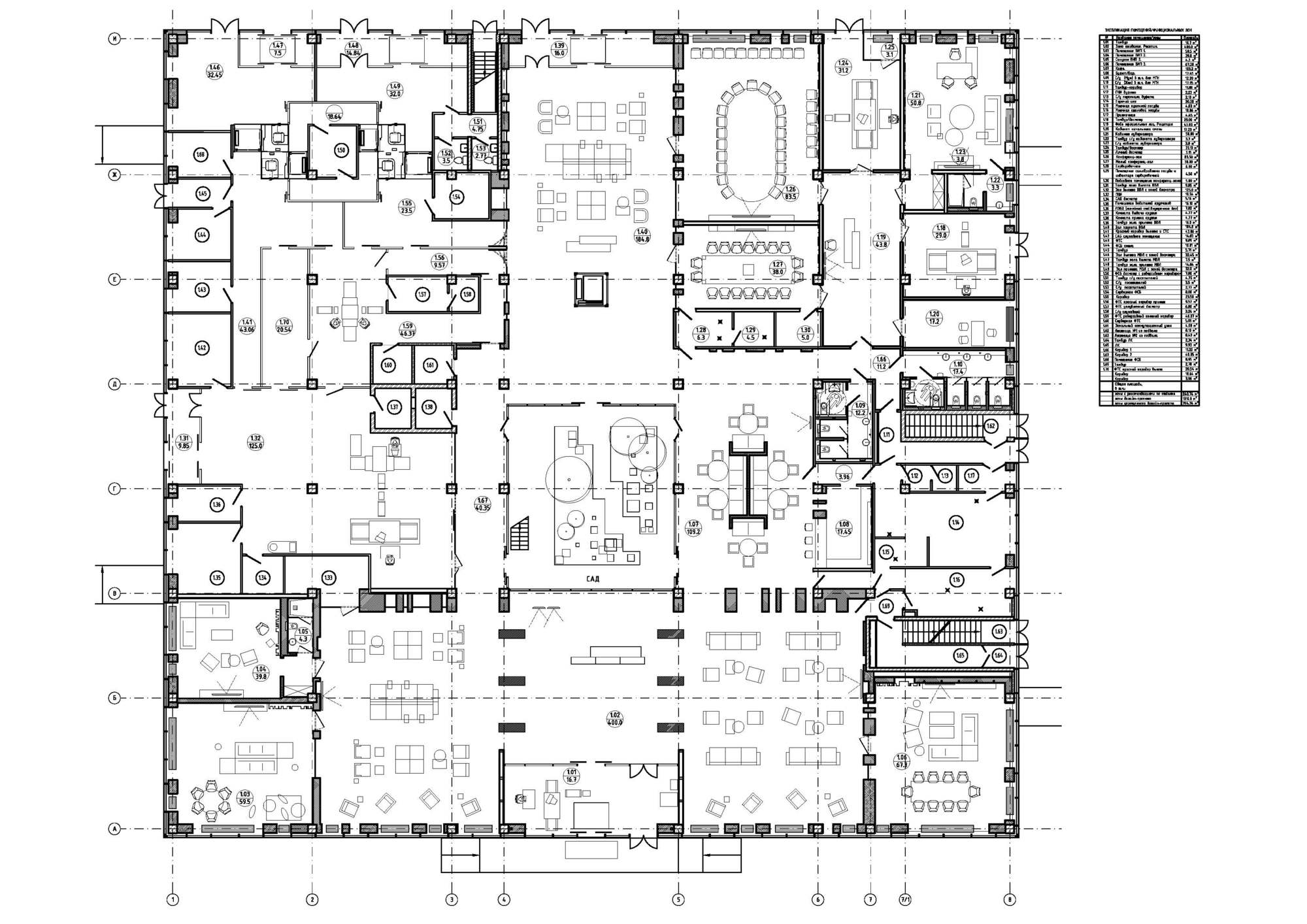 Gallery of Platov Business Terminal / Nefa Architects - 40