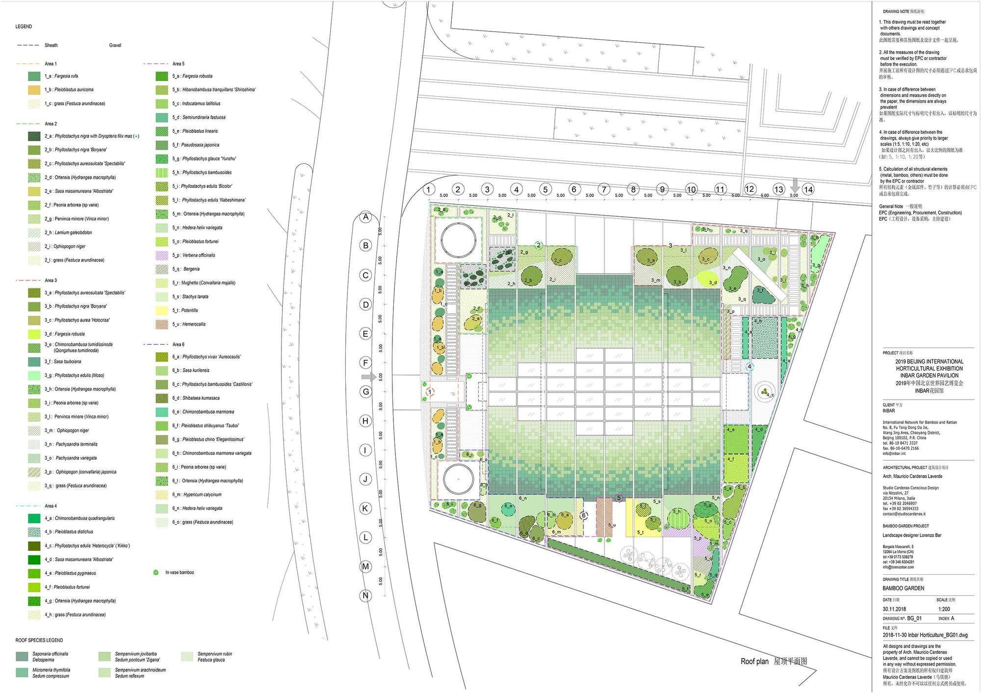 Gallery of INBAR Garden Pavilion / Studio Cardenas Conscious Design - 15