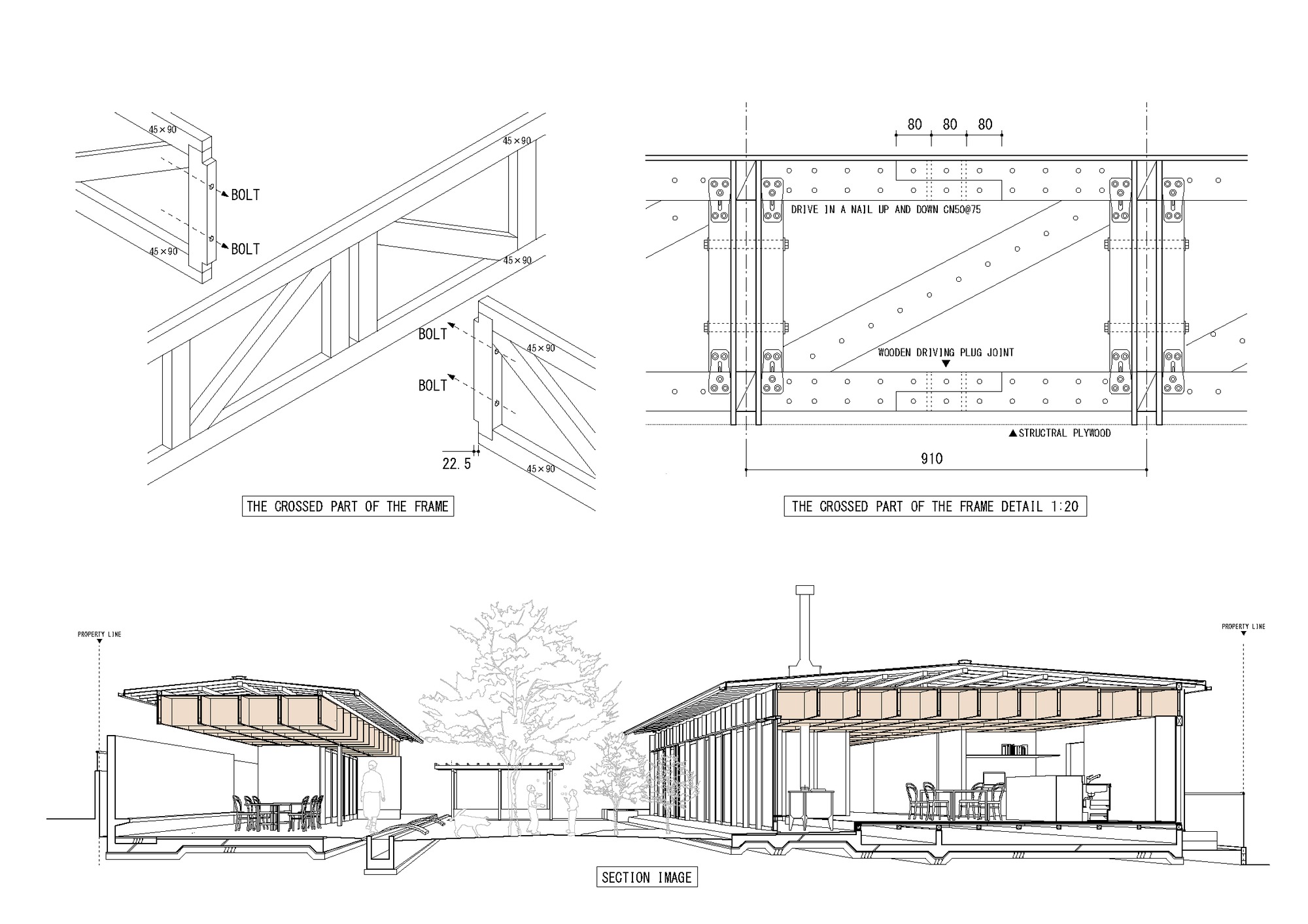 Gallery of Hogan House / Furumori Koichi architectural design studio - 12