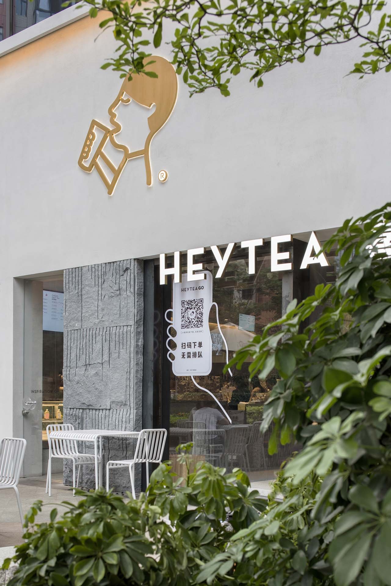 Gallery of HEYTEA Nanning Tea Store / BloomDesign - 9