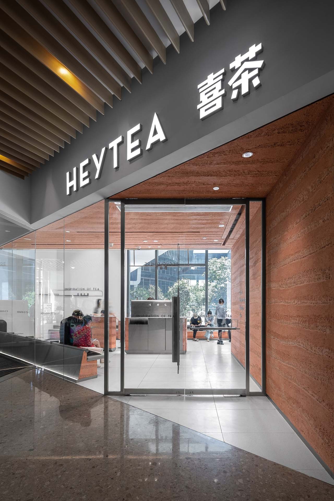 Gallery of HEYTEA Store at Hongqiao Xintiandi, Shanghai / DAS Lab - 7