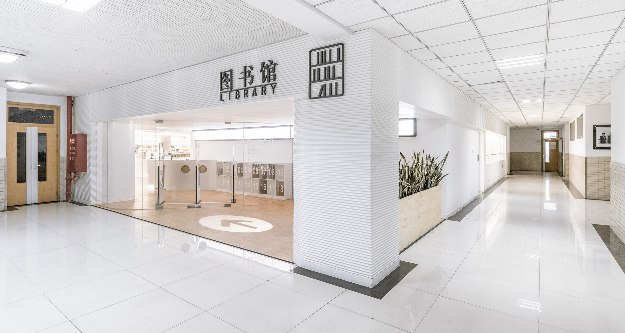 Gallery of Jingshan School Library Renovation / Hui-Yin Design ...