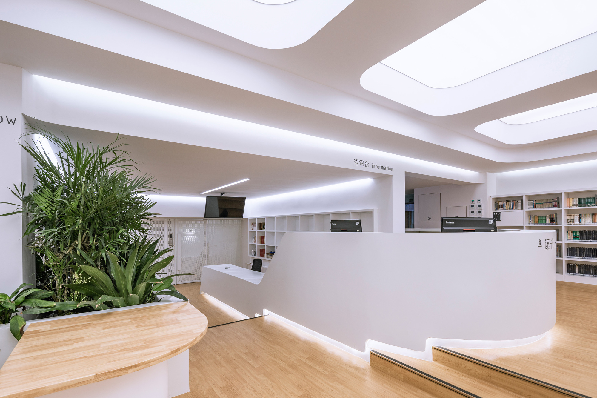 Gallery of Jingshan School Library Renovation / Hui-Yin Design ...