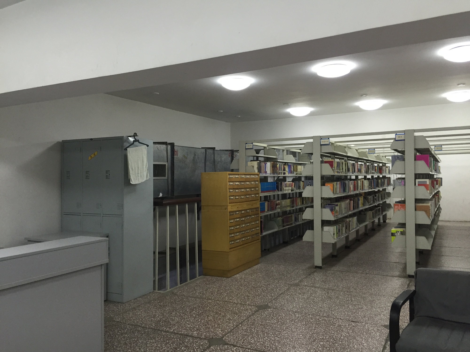 Gallery of Jingshan School Library Renovation / Hui-Yin Design ...
