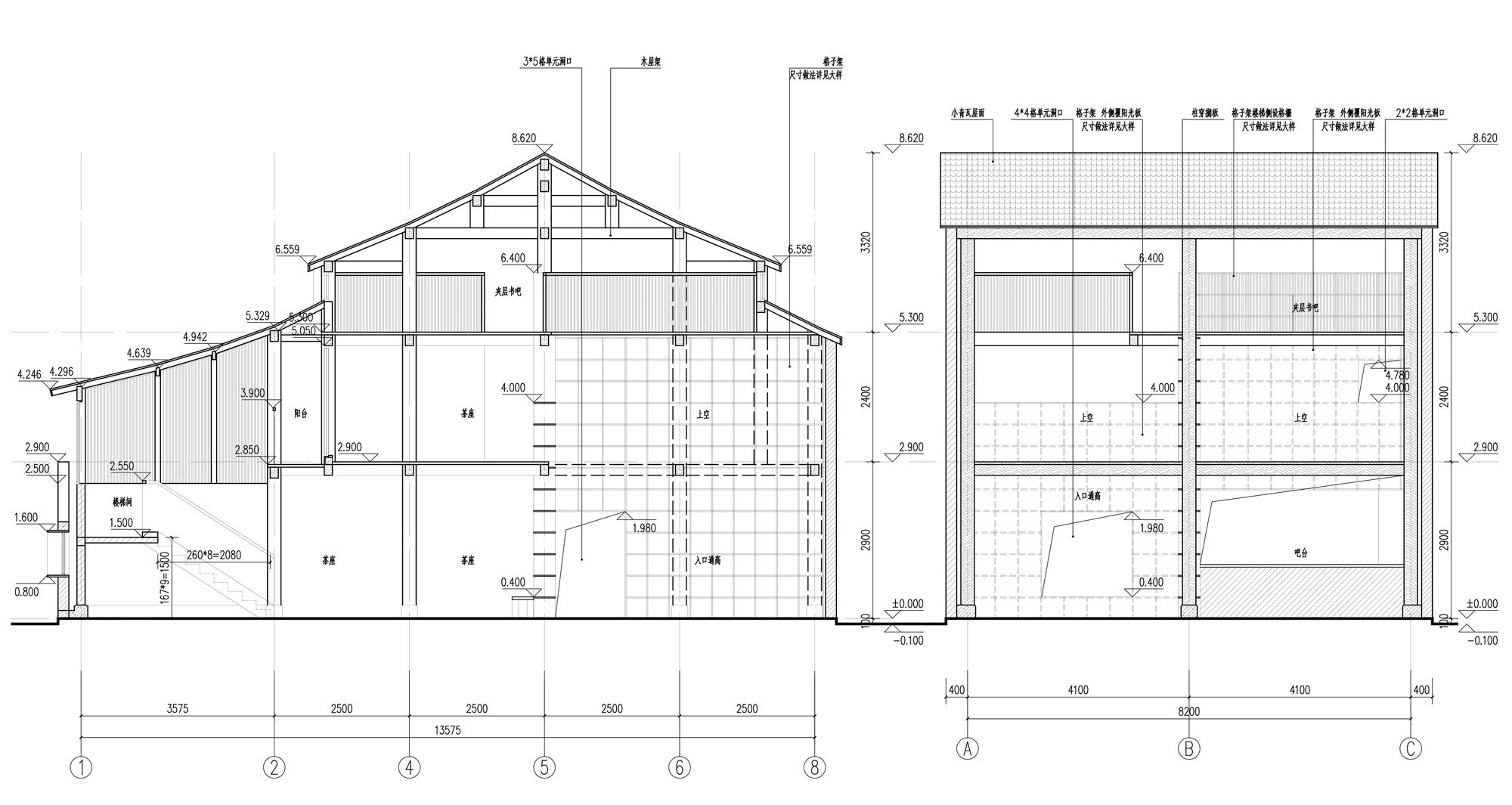 Gallery of Paper-cut Art Workshop & Lakeshore Libraries / SSDesign - 36