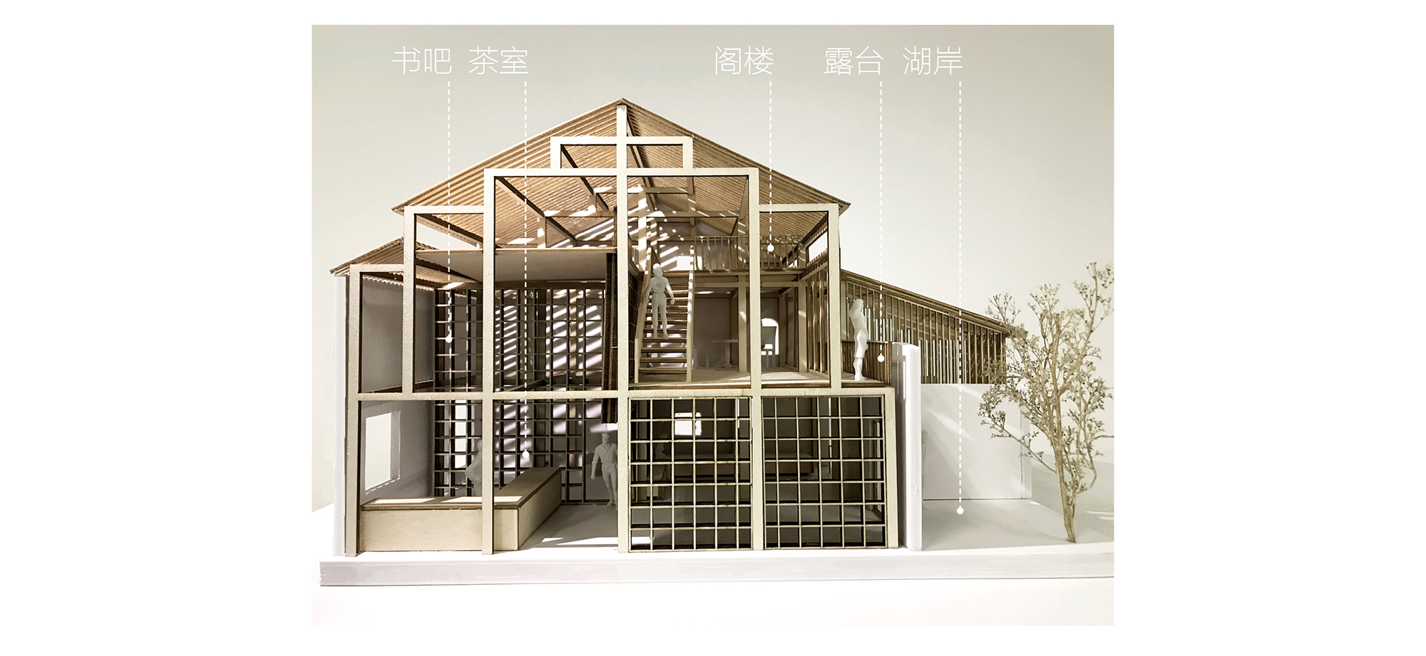 Gallery of Paper-cut Art Workshop & Lakeshore Libraries / SSDesign - 28