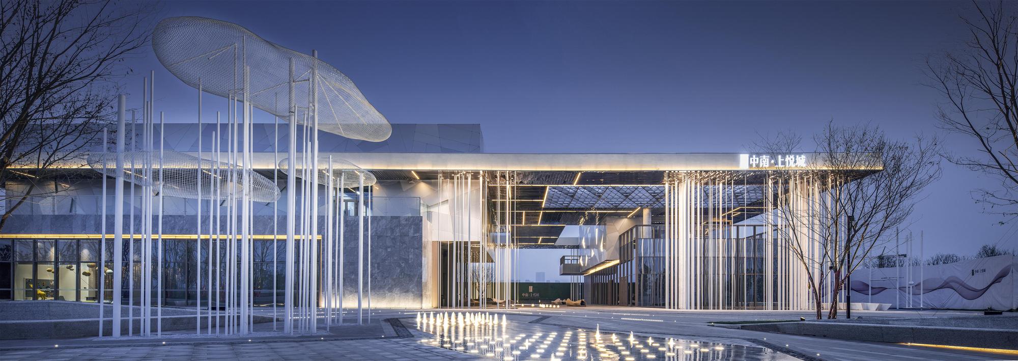 Gallery of Xi'an Shang Yue Cheng Landscape / Waterlily Studio - 18
