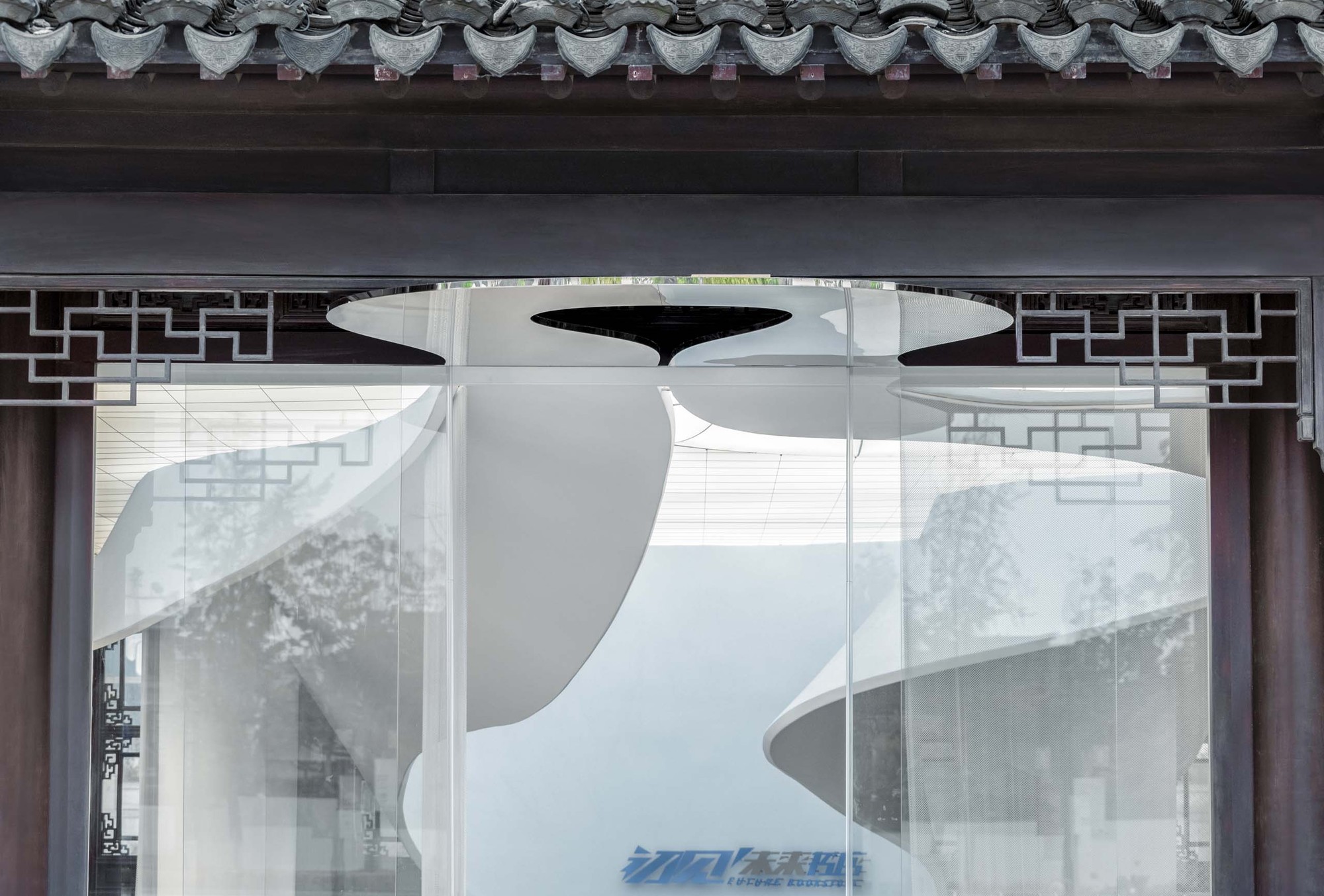 Gallery of Future Bookstore / Mur Mur Lab - 3