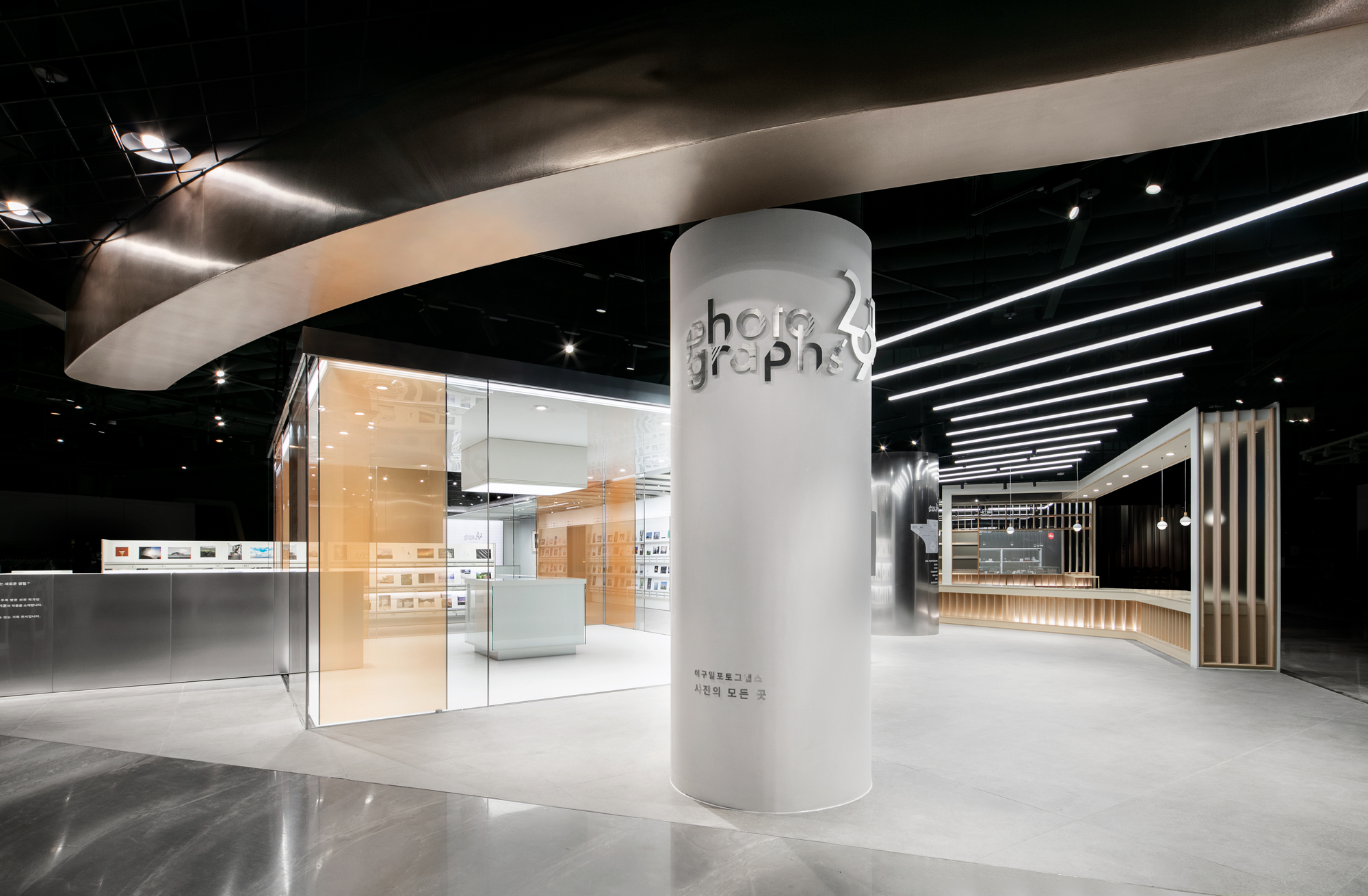 Gallery of 291 Photographs’ Store / LABOTORY - 18