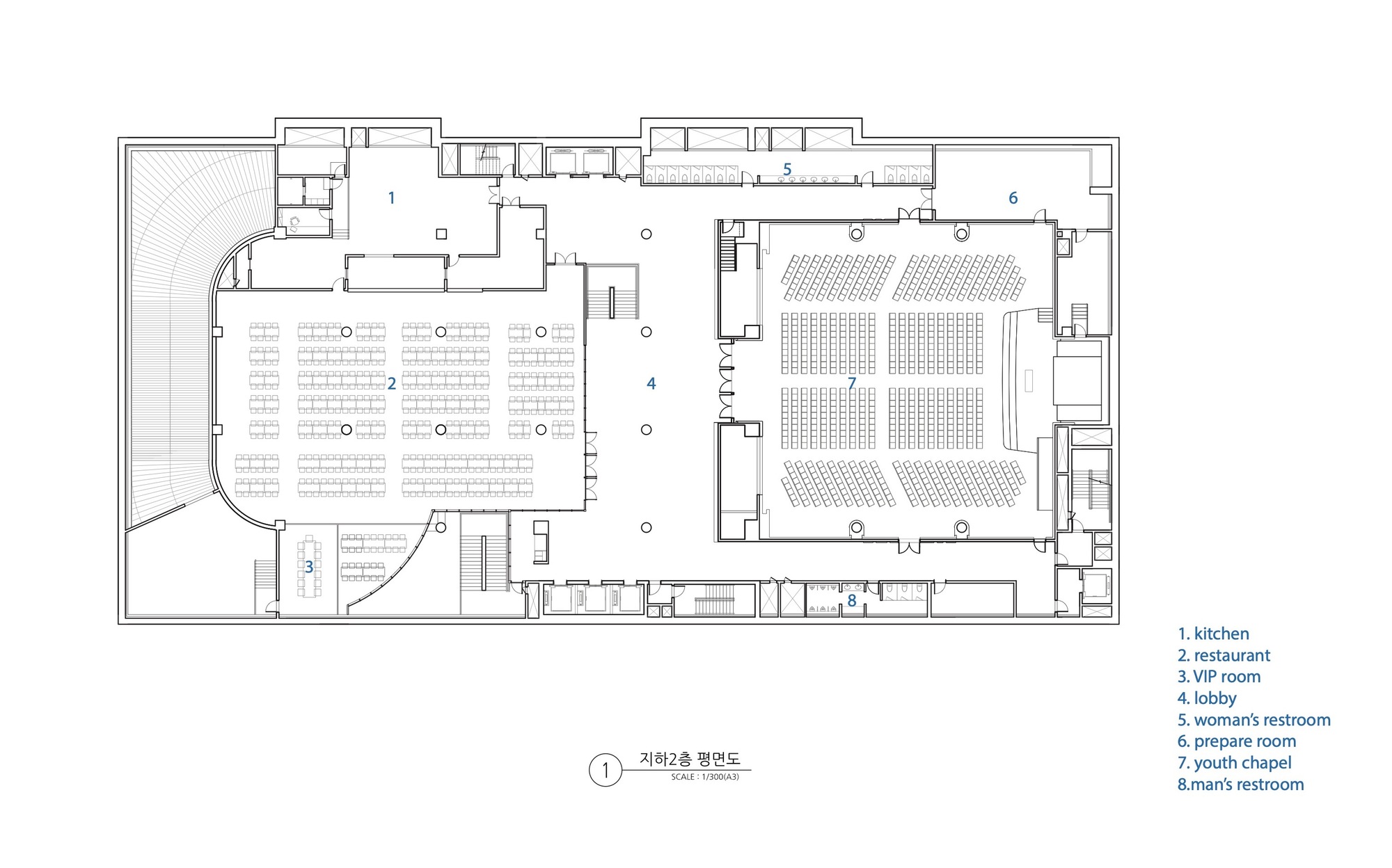 Gallery of Saemoonan Church / Seoinn Design Group + Lee Eunseok - 27