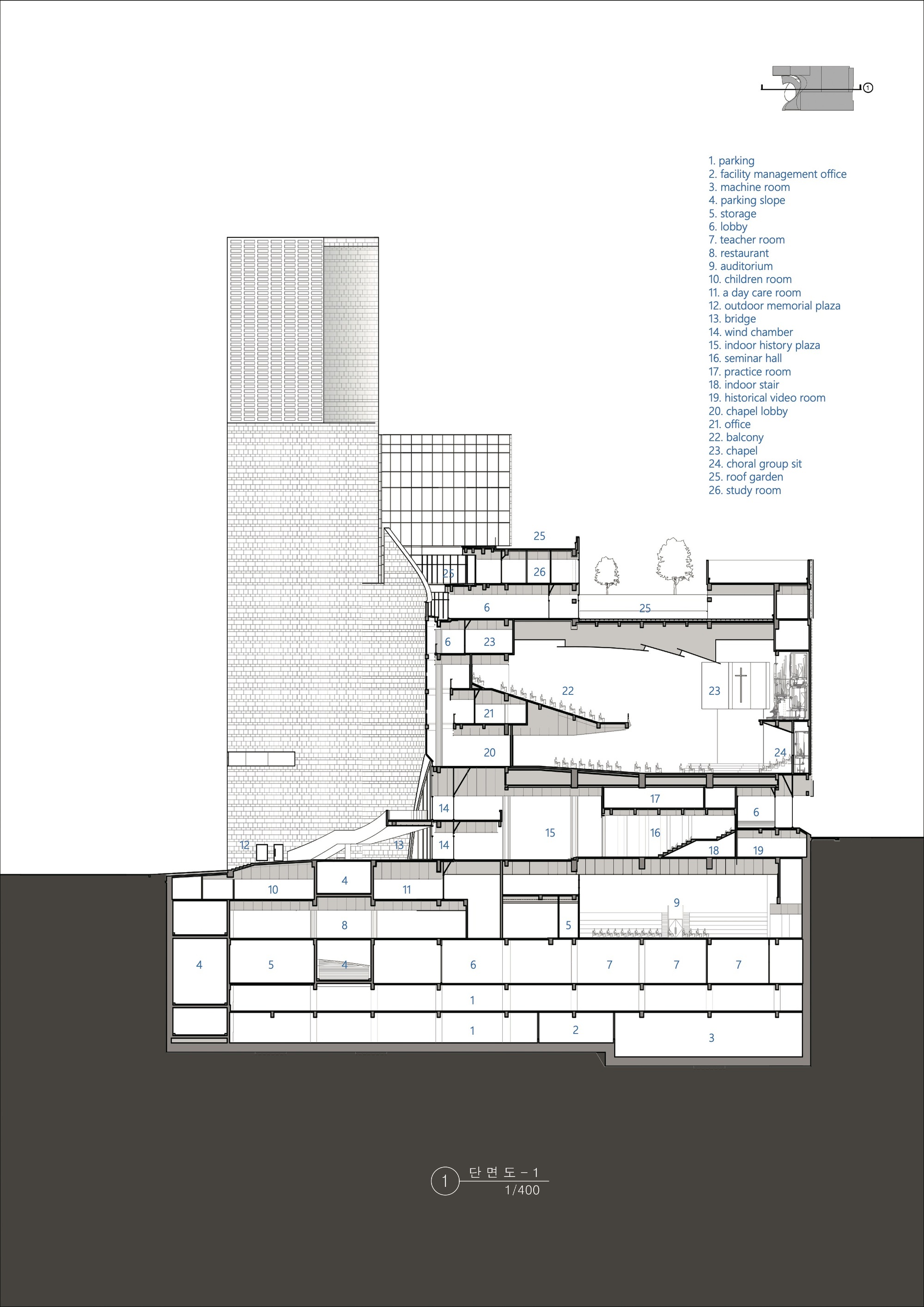 Gallery of Saemoonan Church / Seoinn Design Group + Lee Eunseok - 20