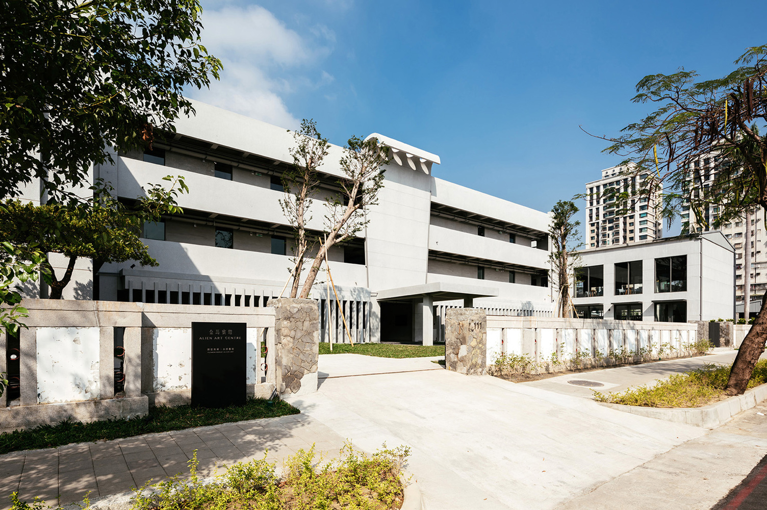 Gallery of ALIEN Art Center / CT Design + PU Architecture Association ...