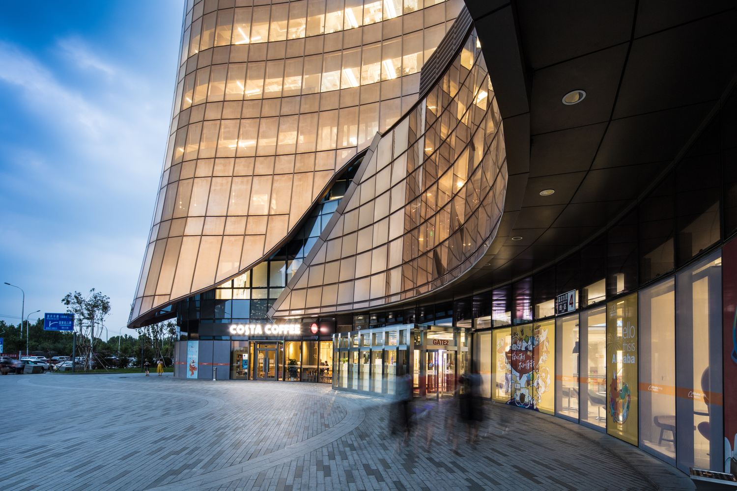 Gallery of Da Wang Jing Mixed-use Development / Andrew Bromberg at ...