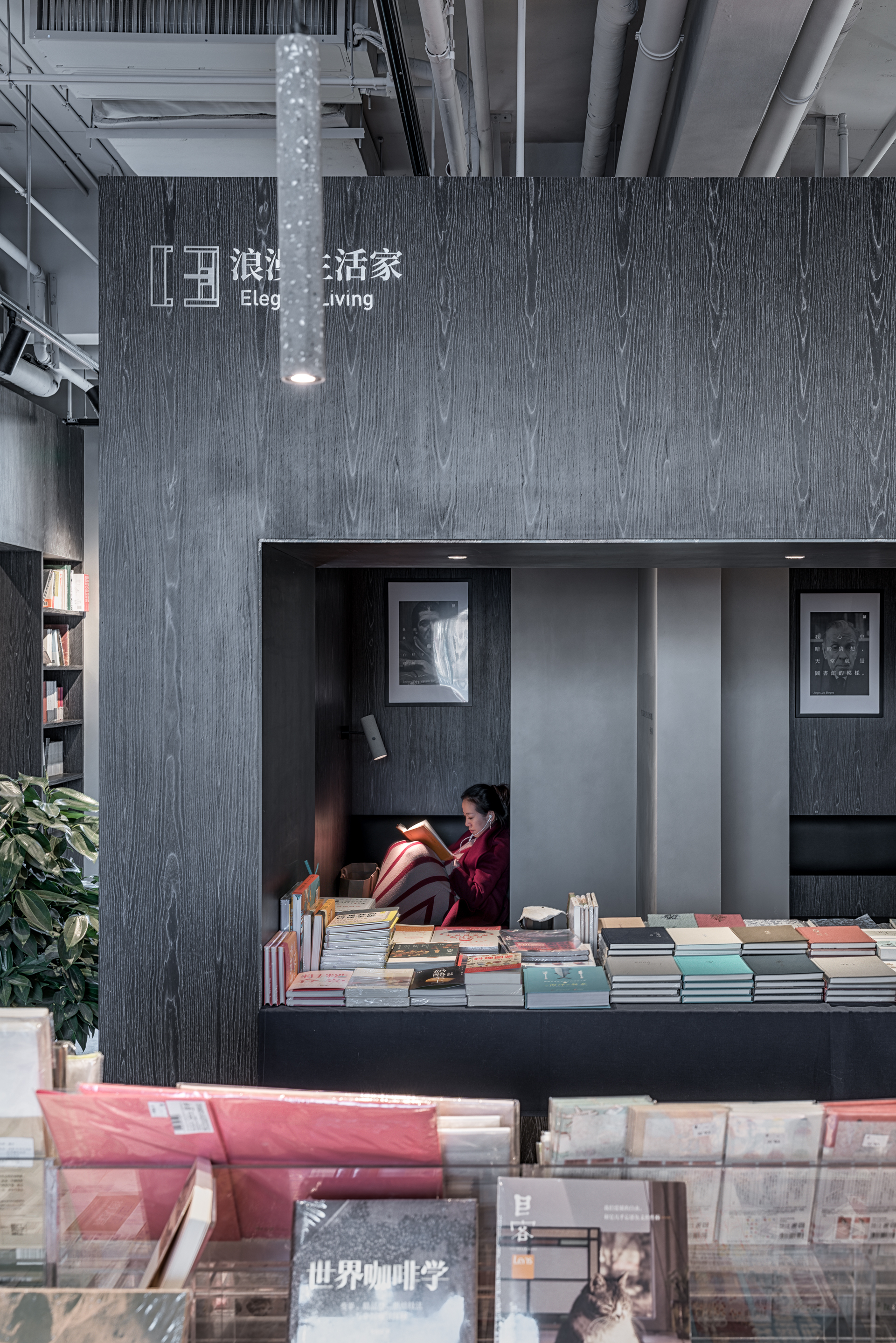 Gallery of OWSPACE book store in Aranya / B.l.U.E. Architecture Studio - 10