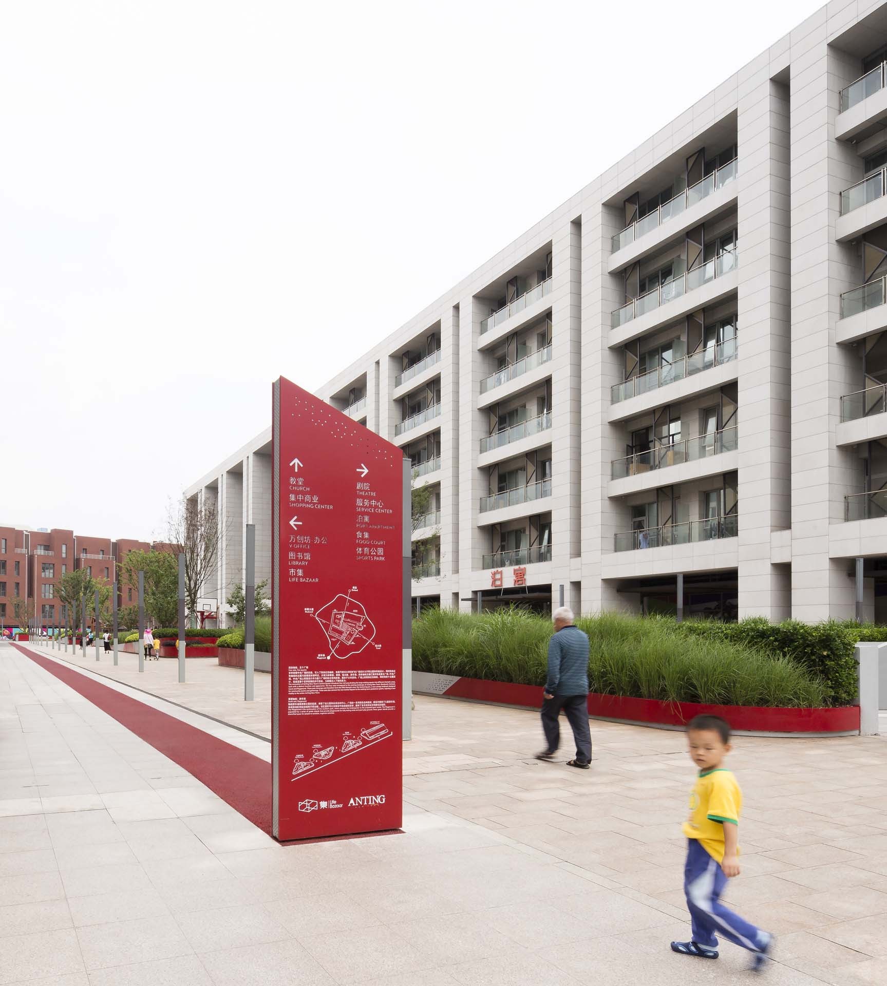 Gallery of Anting New Town Central Square Renovation / Kokaistudios - 19