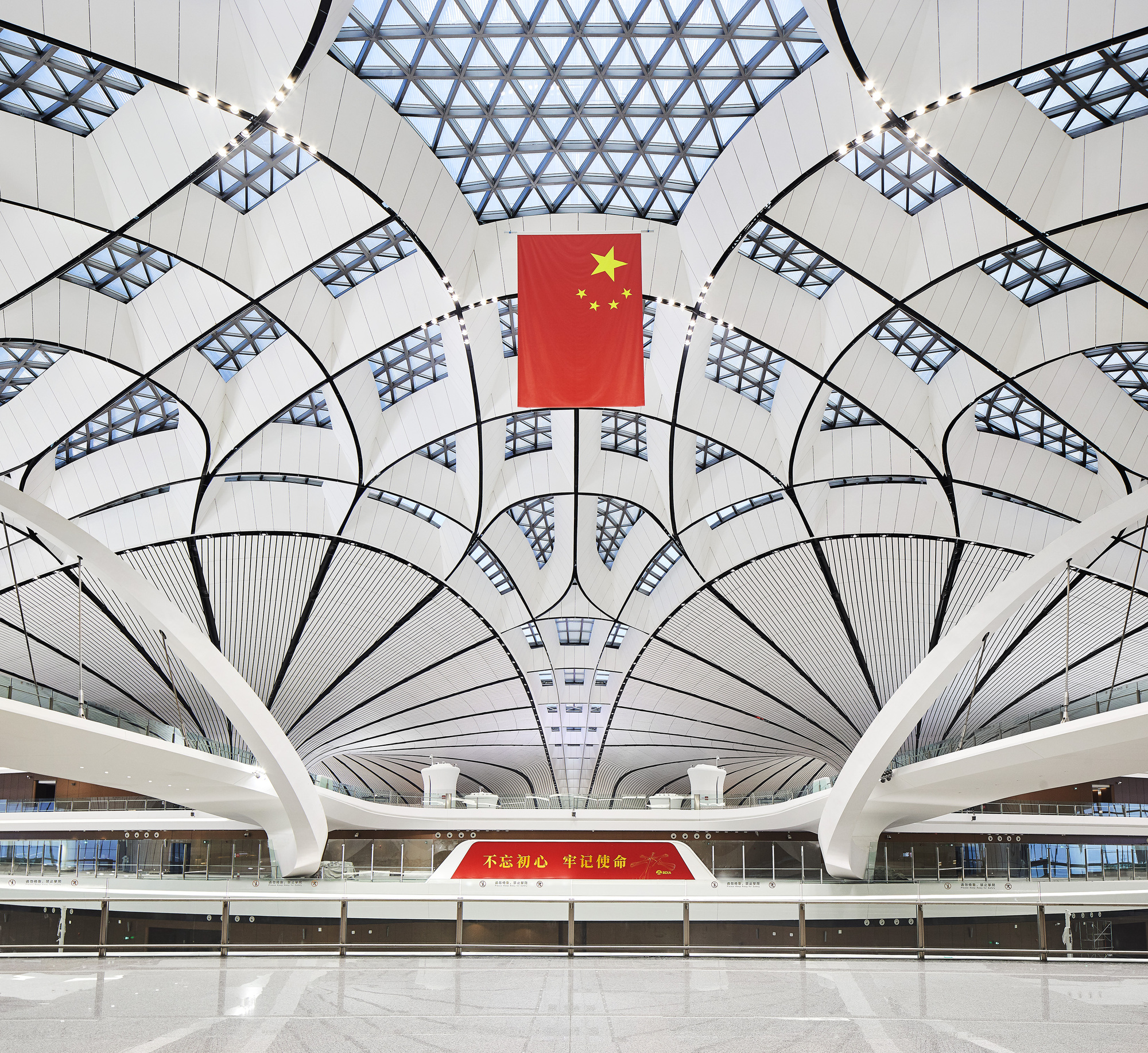 Gallery of Beijing Daxing International Airport / Zaha Hadid Architects ...