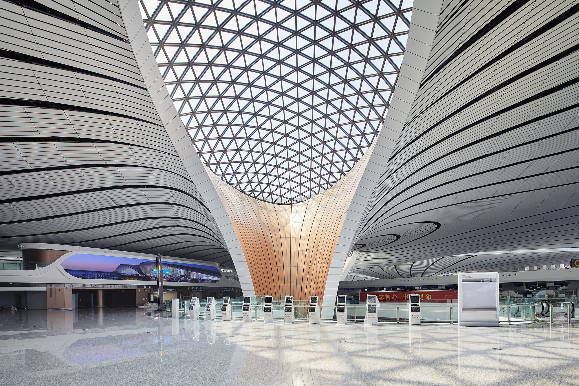 Gallery of Beijing Daxing International Airport / Zaha Hadid Architects ...