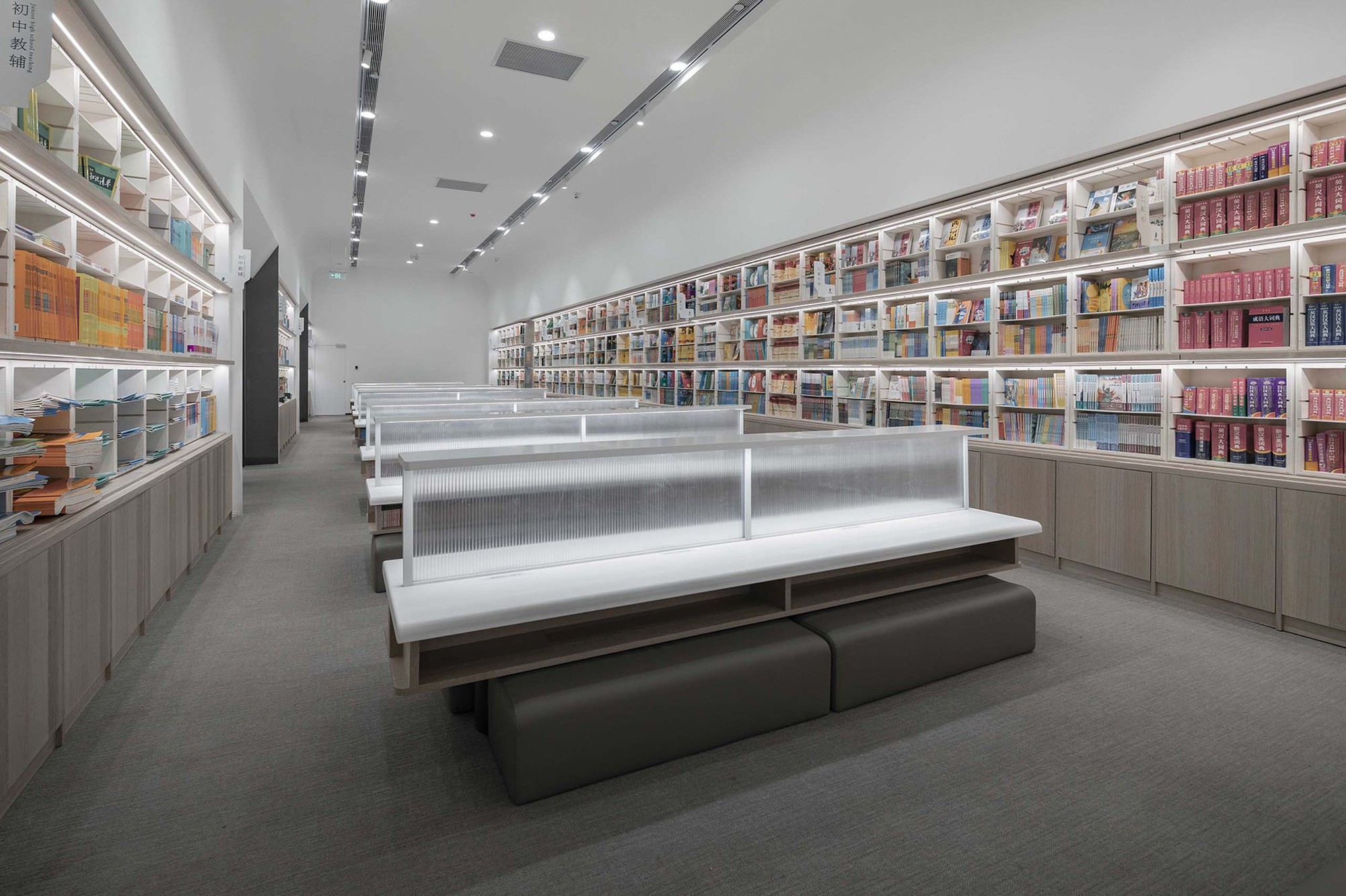 Gallery of Fengdong E Pang Bookstore / Gonverge Interior Design - 19
