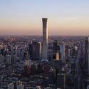 KPF projeta a torre CITIC, o edifício mais alto de Pequim | ArchDaily Brasil