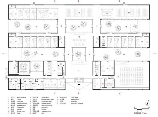 Dingshi Logistics Office / ARCHSTUDIO | ArchDaily