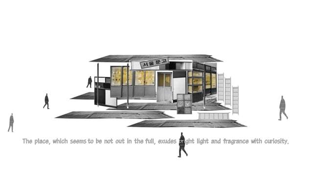 Gallery of Mellower The Infinite Coffee / NBDC - 11