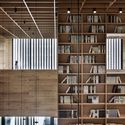 Yue Library / Beijing Fenghemuchen Space Design | ArchDaily