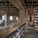 Yue Library / Beijing Fenghemuchen Space Design | ArchDaily